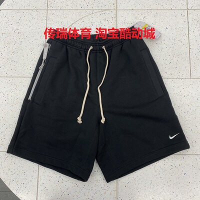 耐克/Nike 男子篮球跑步训练运动系带透气休闲针织短裤FZ0217-010