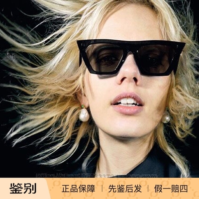 CELINE多色选太阳镜