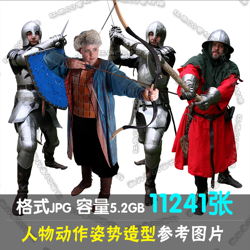 人物速写动态多角度动作造型参考摄影图片素材游戏设计美术资料15