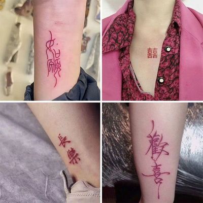 新款如愿红色中文手腕遮疤防水防搓持久高颜值小清新彩绘辣妹酷女