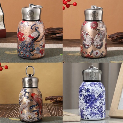 国风复古金孔雀保温杯便携户外