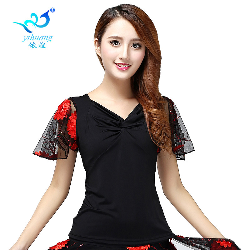 新品国标女上衣舞蹈练功服摩登舞比赛服广场舞表演出服装成人