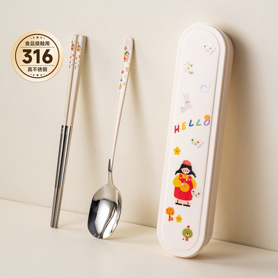 onlycook316钢学生静音便携餐具