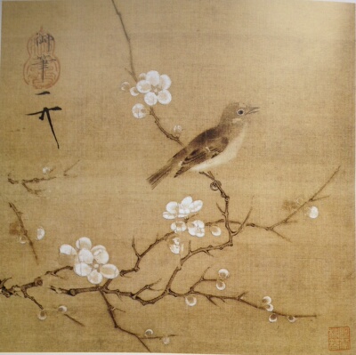 工笔画底稿 宋 赵佶 梅花绡眼图白描73#打印稿毛笔勾线宣纸稿
