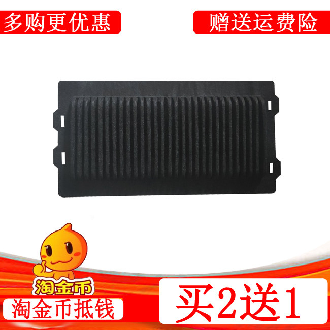 适配丰田08813-00051蓄电池滤芯散热滤网通风口混合动力进气滤芯_虎窝淘