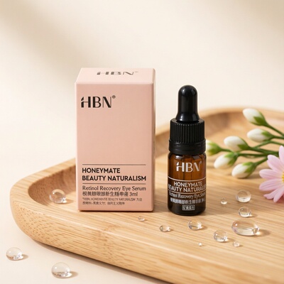 3.5眼部精华小样视黄醇小咖管眼霜A醇抗皱淡化细纹3ml