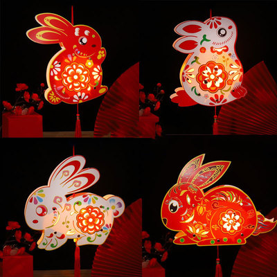DIY Hanging Lanterns Rabbit Festival Lanterns Glowing Led Ma