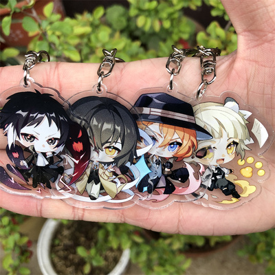 Anime Bungo Stray Dogs Keychain Cosplay Accessories Key Chai