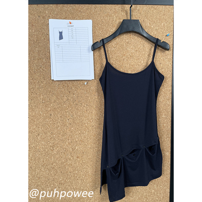 娜娜博主挚爱不对称吊带背心