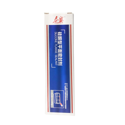 泰盛胶水TS587硅橡胶平面密封剂