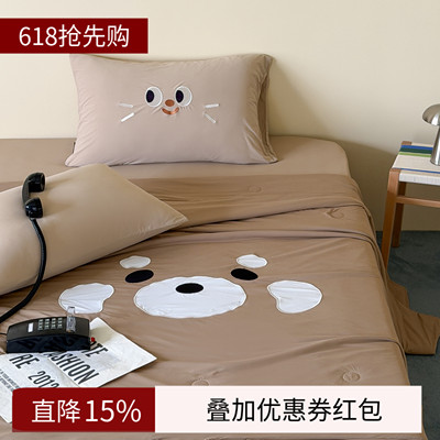 夏被莱赛尔天丝可水洗夏凉被空调被子可机洗抗菌抑菌被芯2*2.3