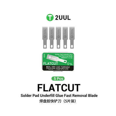 2uul焊盘胶快铲刀维修主板BGA硬盘芯片焊盘胶ic上盖除胶刀片铲刀