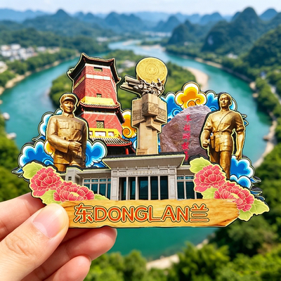 磁吸冰箱贴东兰列宁岩文创纪念品