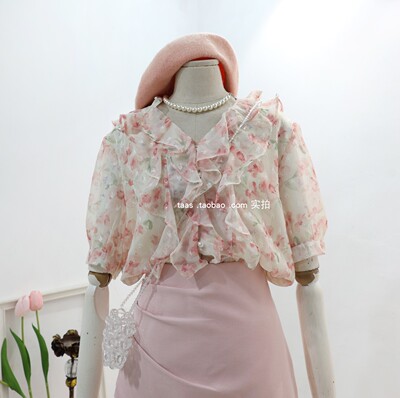 粉色仙气荷叶边小花雪纺衫