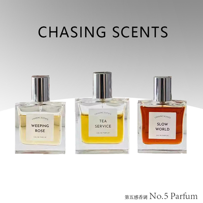 ChasingScents茶水服务香水