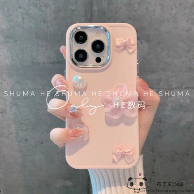 立体甜美粉花朵适用华为mate80pro手机壳70airs/p60荣耀win女power2/V40畅玩50PLUS荣耀X30畅享pura70蝴蝶结+