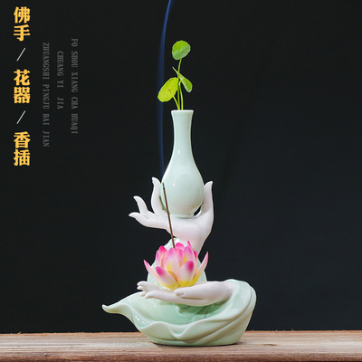 水培佛手摆件创意陶瓷