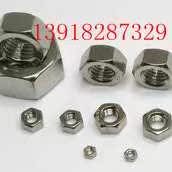 不锈钢六角螺 ZXB帽不锈钢六螺不锈母钢螺丝帽M6 1角千