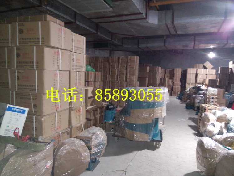 SF32低噪音强力管道式轴流风机32极370w工业圆筒风机换气排气扇_虎窝淘