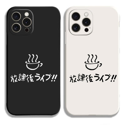 轻音少女放课后黑白侧边11手机壳12适用iphone13PRO苹果15maxr红米17一加ace2小米14液态IQOO12硅胶VIVOX100