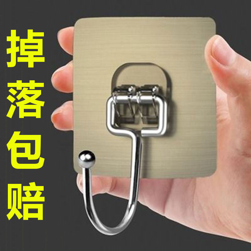 挂钩强力粘胶墙壁贴墙上承重壁挂无痕挂勾贴钩免打孔钩子粘贴粘钩