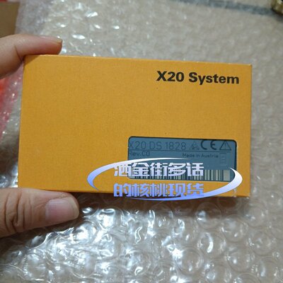议价模块X20DS1828X20CP1484X20DI9371