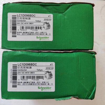 议价交流接触器LC1D096BDCLC1D126BDCLC1D186BDC