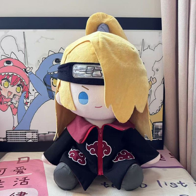 火影忍者naruto迪达拉晓40cm一番赏坐姿毛绒公仔棉花娃娃玩偶礼物