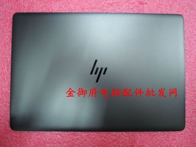 HP外壳15SG3G4原装ABCD壳