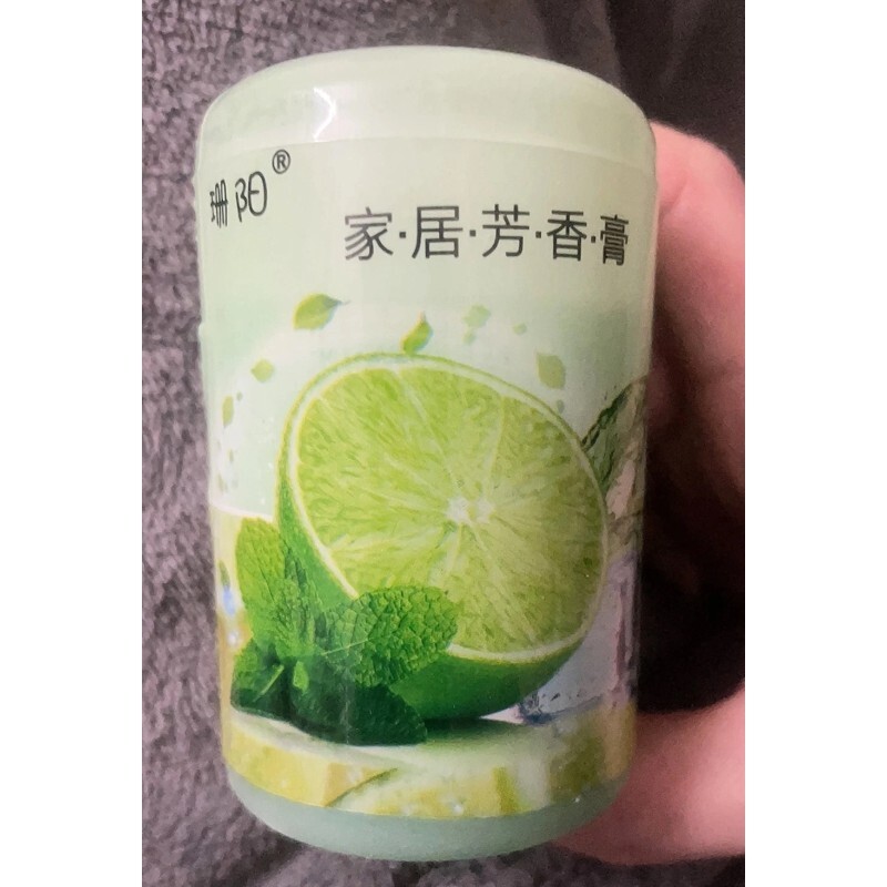 珊阳家居芳香膏空气清新剂卧室卫生间持久留香固体清香剂厕所香薰