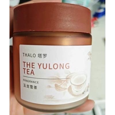 塔罗/Thalo茶香车载香薰车内香氛持久淡香香水固体香膏空气清新剂