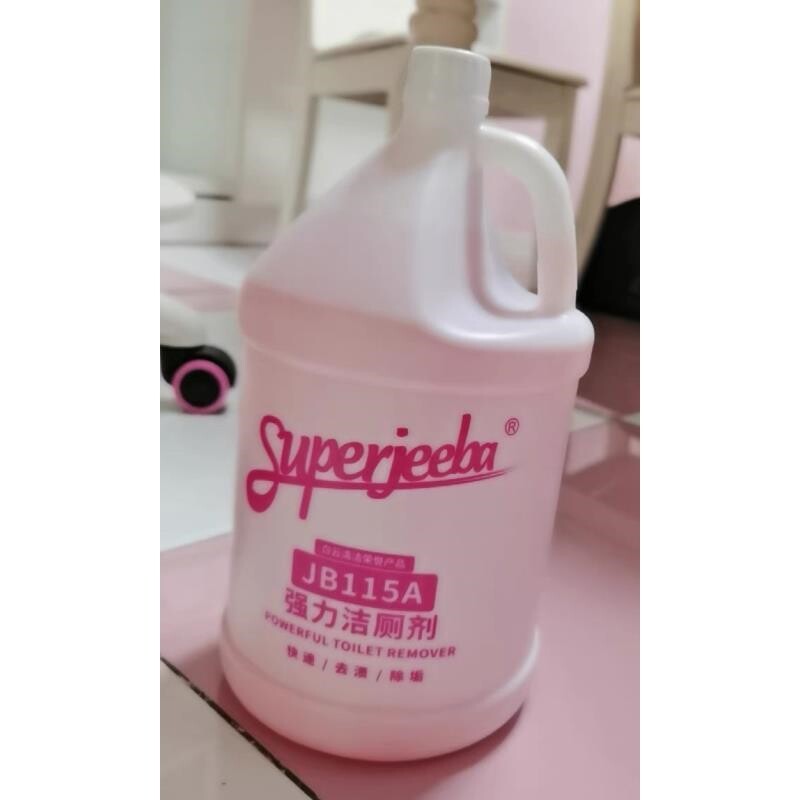 洁霸JB-115A强力洁厕剂家用商用马桶瓷砖卫浴清洁剂洁净3.78L/桶