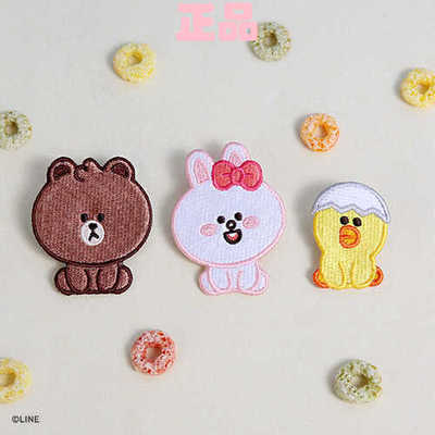 line friends大号刺绣徽章胸针装饰包包配饰wappen badge L 6选