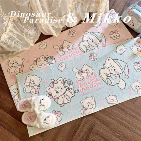 正版MIKKO联名地毯baby卧室床边毯儿童房少女心卡通毯小恐龙乐园