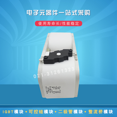 巴快速熔断器保险丝170M7680 7681 7683 7684 7749 7802 7803原装