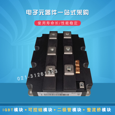 FZ800R45KL3_B5 FZ1200R45KL3_B5全新IGBT功率模块