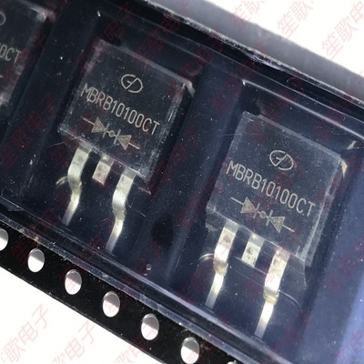 MBRB10100CT 肖特基二极管 10A 100V贴片TO-263