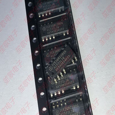ICE2QR2280 ICE2QR2280G 封装SOP12 离线开关芯片 全新原装正品