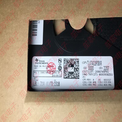 TLV74018PDBVR 原装正品 300mA 1.8V电压 SOT23-5 LDO线性稳压器