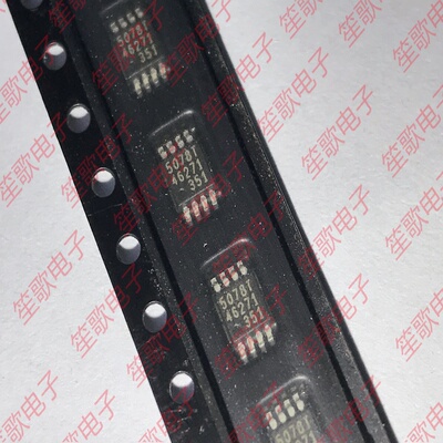 PCF5078T/F2 丝印5078T 封装MSOP8 全新进口原装