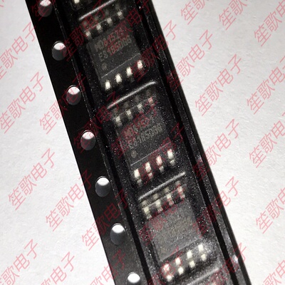 MDS1521URH MDS1521 封装SOP8 N沟道 MOS场效应管 全新原装