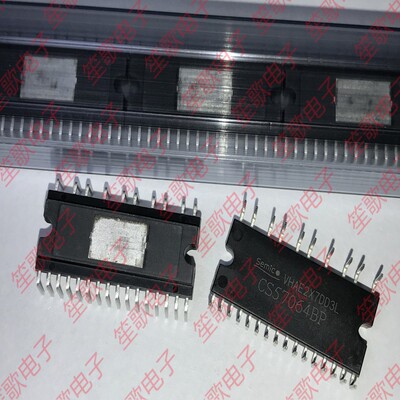 CS57064BP 封装HDIP26 模块 全新原装 价格以咨询为准