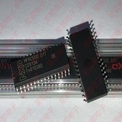 全新原装 MFRC50001T 丝印MFRC500 封装SOP32 非接触式读卡芯片IC