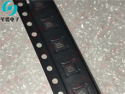 SE2576L-R SIGE 2576L 贴片QFN16 射频放大器 全新进口原装可直拍
