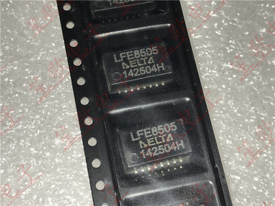 LFE8505 SOP16 贴片以太网网络隔离滤波器变压器 全新原装 可直拍