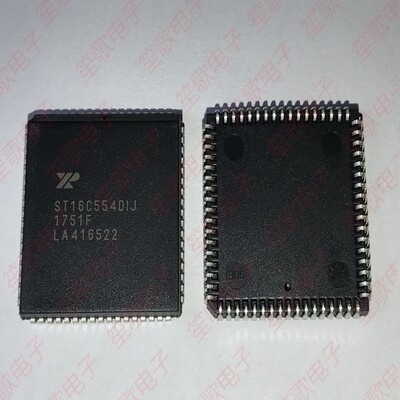 ST16C554DIJ ST16C554DIJ68-F 封装PLCC68 接口IC 全新进口原装