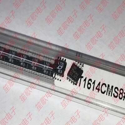 LT1614CMS8 丝印LTID 封装MSOP8 升压型DC-DC电源芯片 全新进口