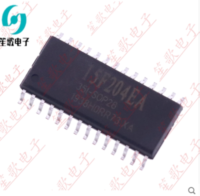全新原装 STC15F204EA-35I-SOP28 STC15F204EA 贴片单片机 芯片IC