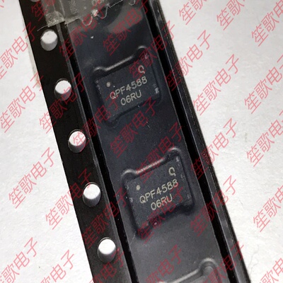 QPF4588 QPF4588SR 封装QFN24 射频卡芯片 全新进口原装