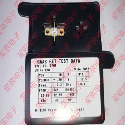 FLL177ME L177 封装TO-59 射频晶体管 高频管 全新进口原装